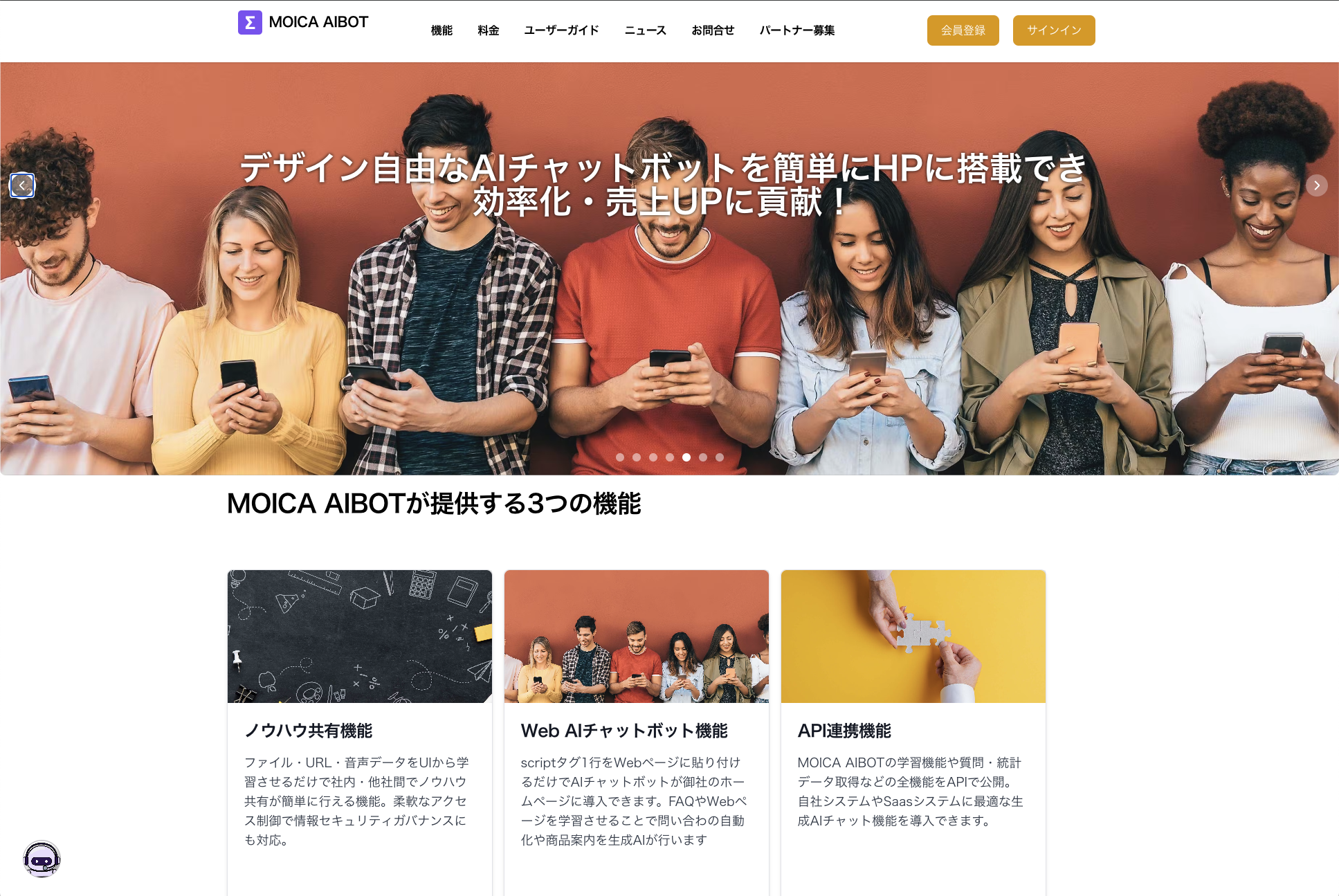 ZsVxNEaF0TcGJJBy_スクリーンショット2024-08-180.07.17.png?auto=format,compress ...