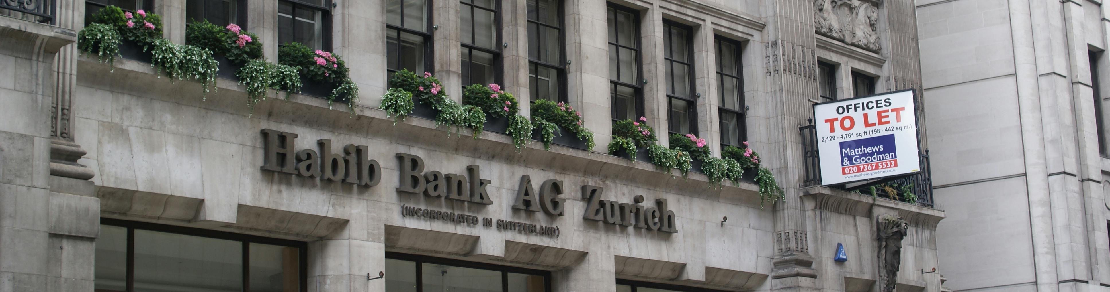 HBL UK International Transfers: Everything You Need To Know