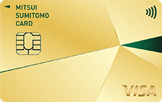 6 Best Travel Credit Cards to Use in Japan