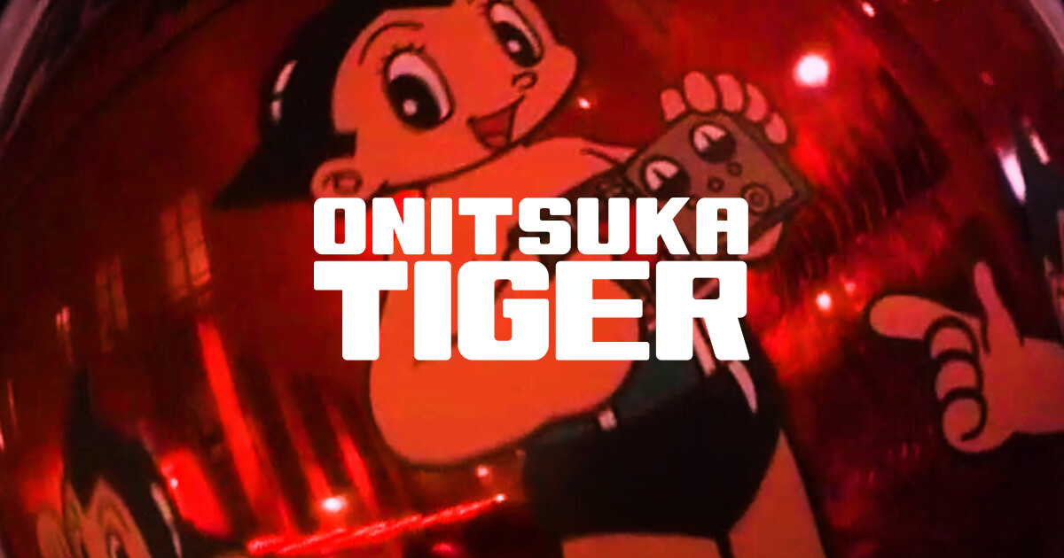 monopo paris | Onitsuka Tiger x Astro Boy Influencer Activation