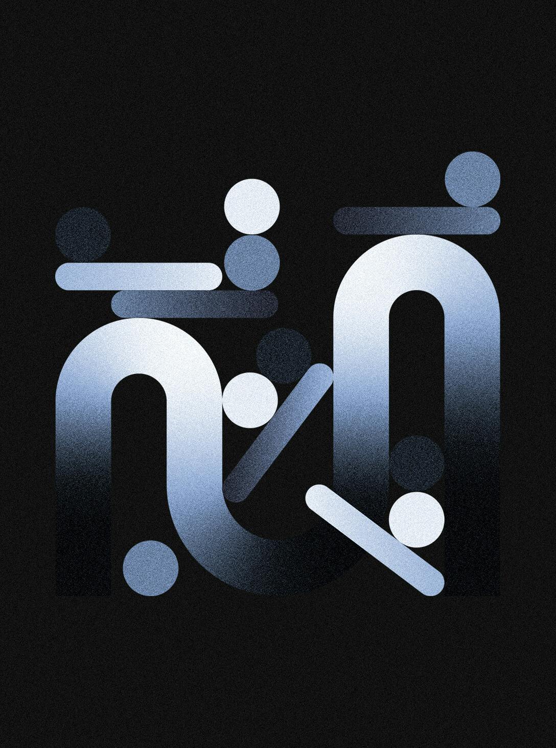 PRESIGHT PARTNERS ‣ WEBSITE & BRAND IDENTITY | Work | monopo london