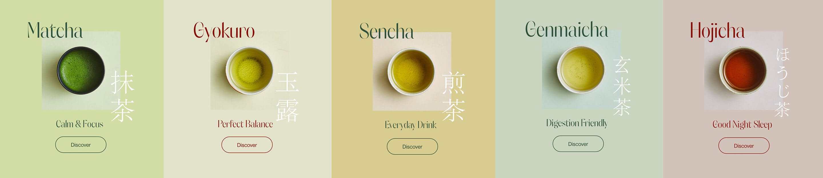 Ocha - Japanese Green Tea for JETRO/JFOODO | Website & Photography ...