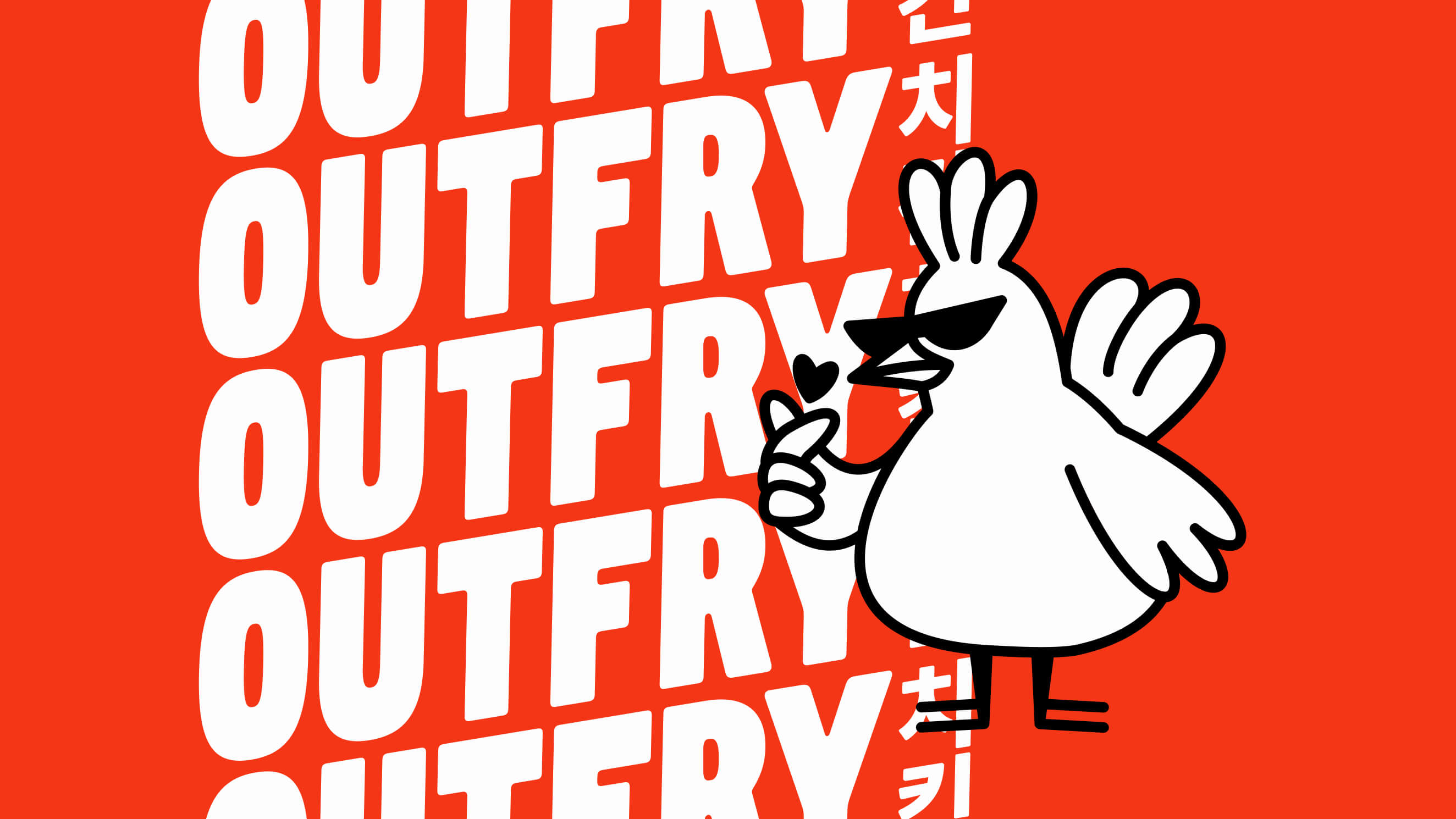 OUTFRY - KOREAN FRIED CHICKEN ‣ BRANDING | Work | monopo london