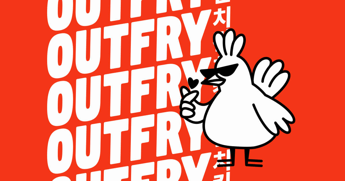 OUTFRY - KOREAN FRIED CHICKEN ‣ BRANDING | Work | monopo london