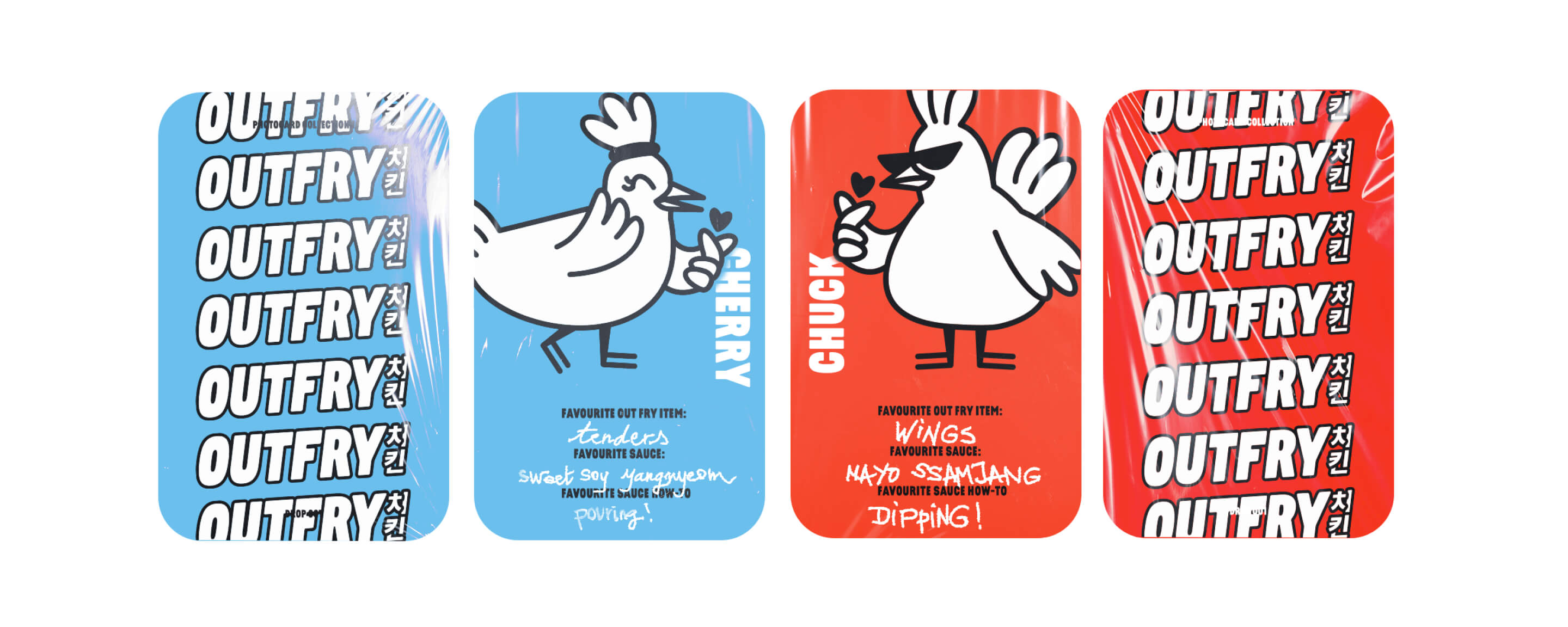 OUTFRY - KOREAN FRIED CHICKEN ‣ BRANDING | Work | monopo london