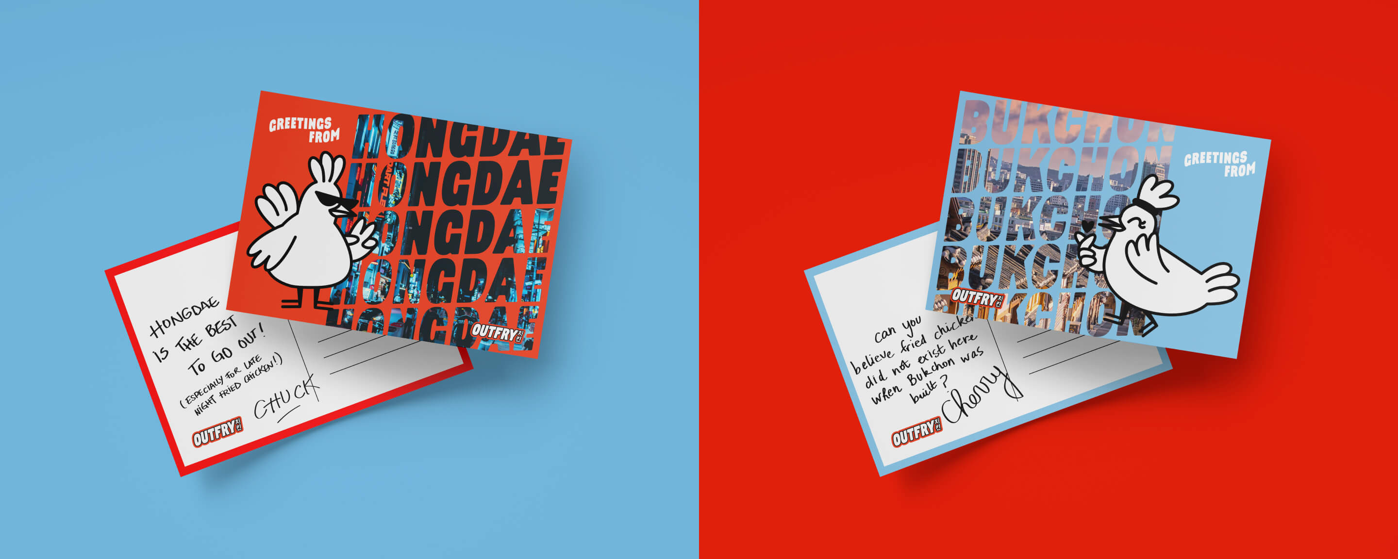 OUTFRY - KOREAN FRIED CHICKEN ‣ BRANDING | Work | monopo london