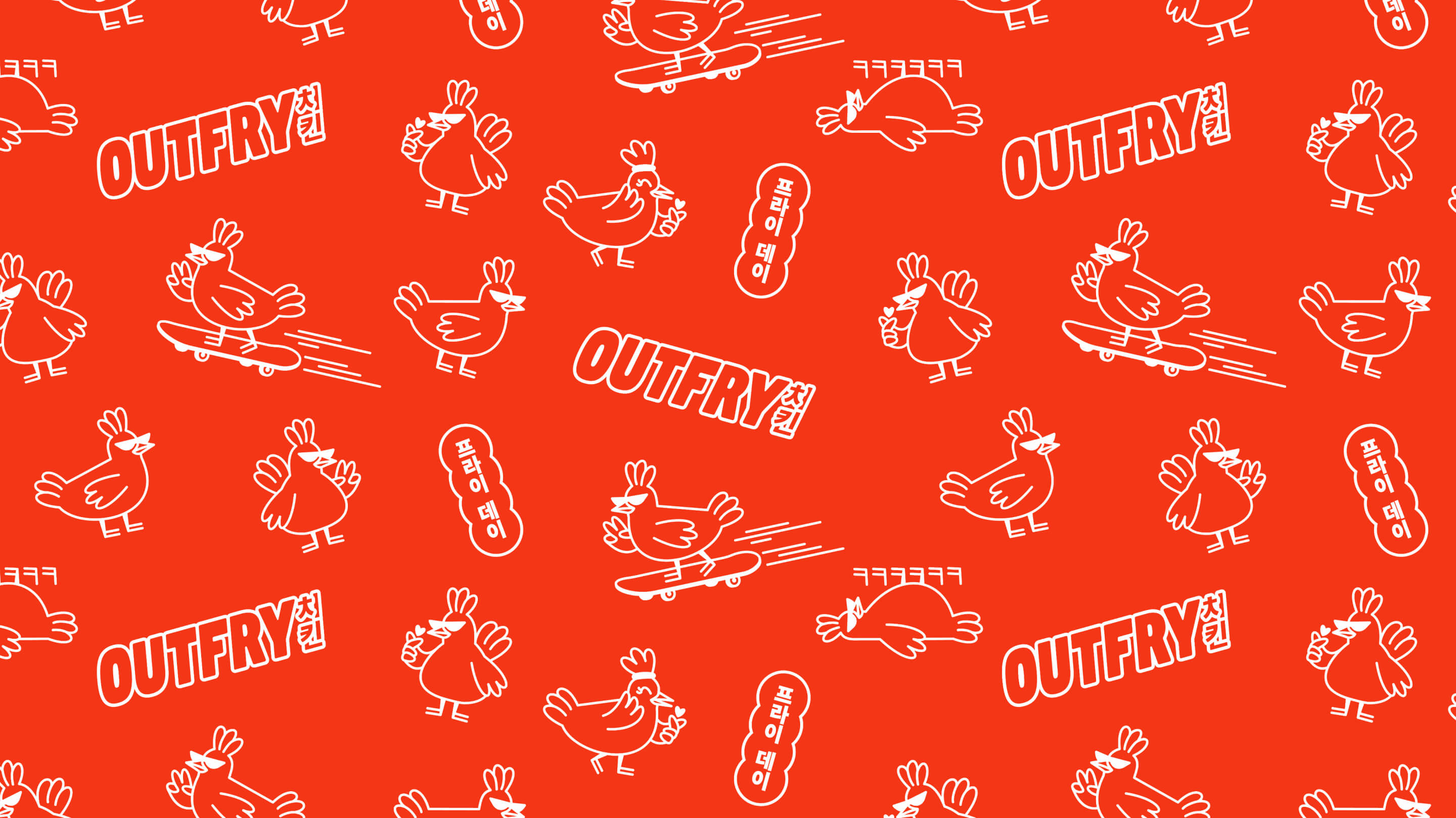 OUTFRY - KOREAN FRIED CHICKEN ‣ BRANDING | Work | monopo london
