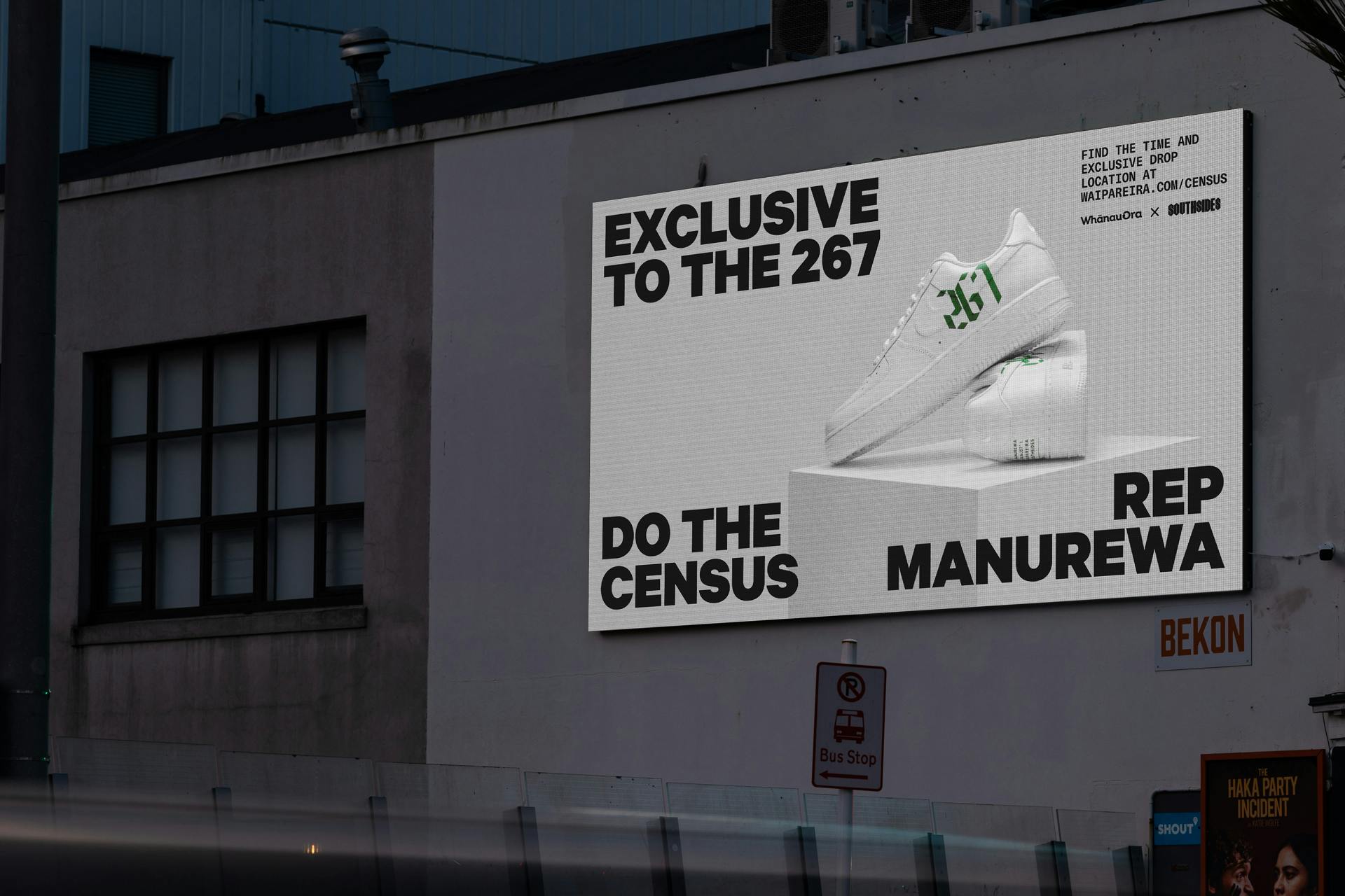 Motion Sickness — Rep Your Suburb