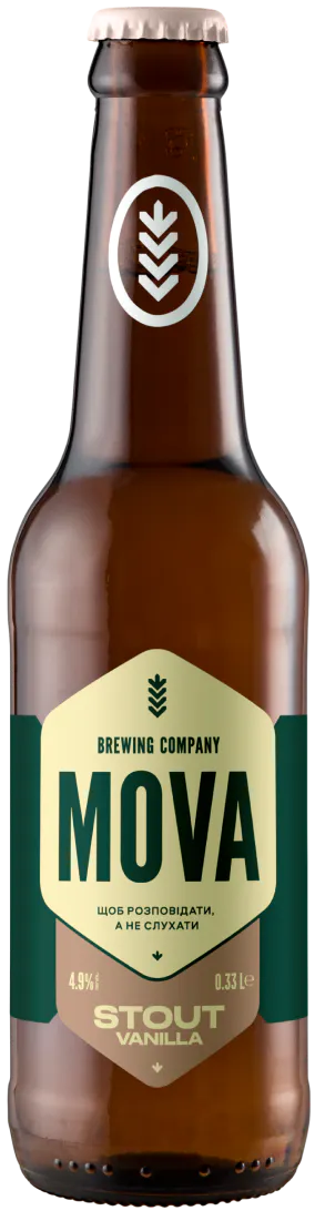 Home page of the brewery