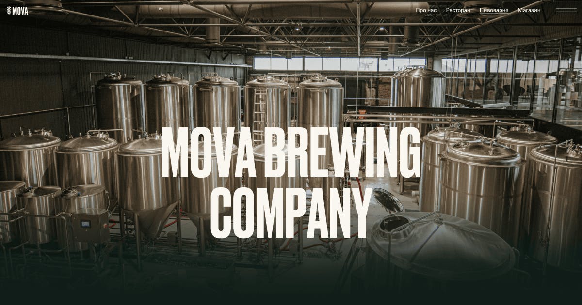 MOVA Brewing Company