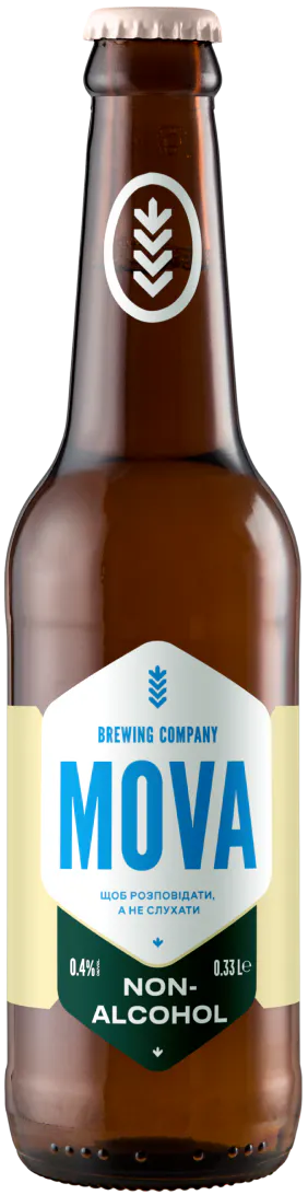 Home page of the brewery