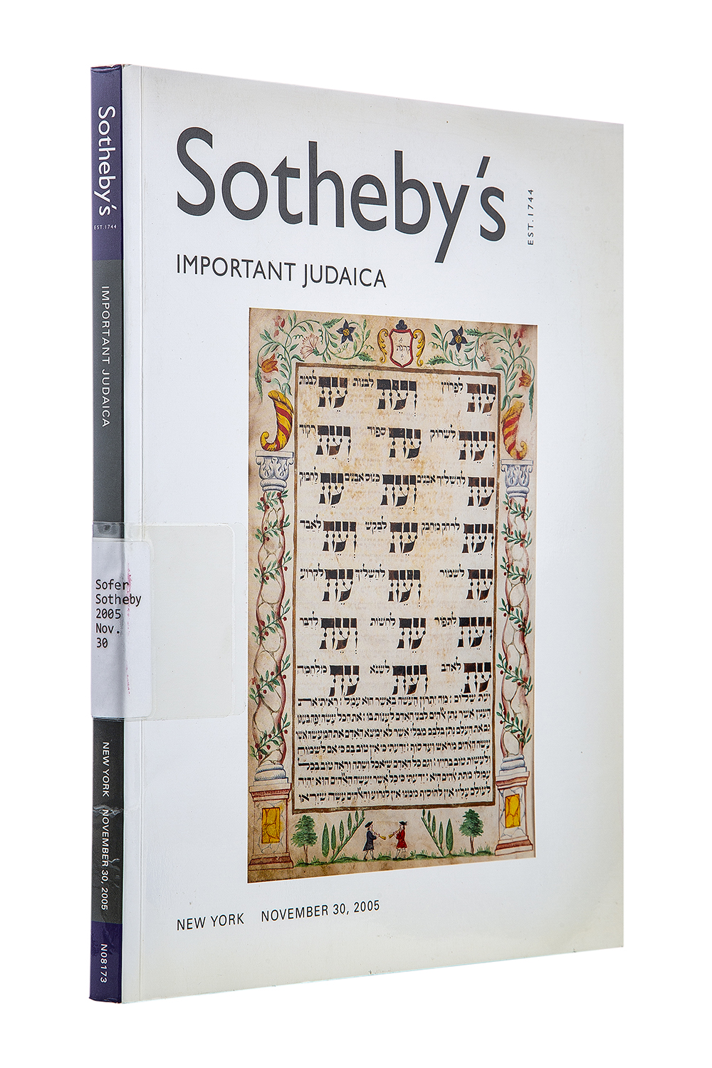 The Sofer Collection | Museum of the Bible