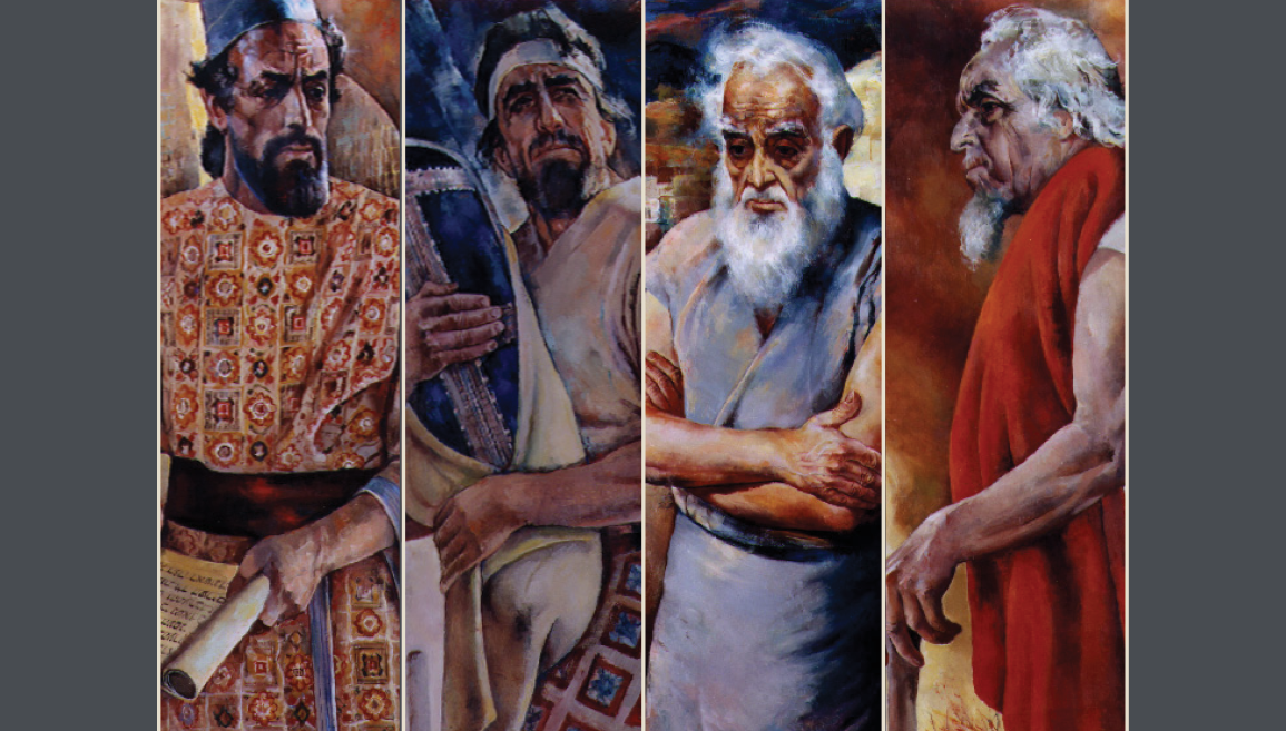 Through Gates of Splendor: The Elisabeth Elliot Story | Museum of the Bible