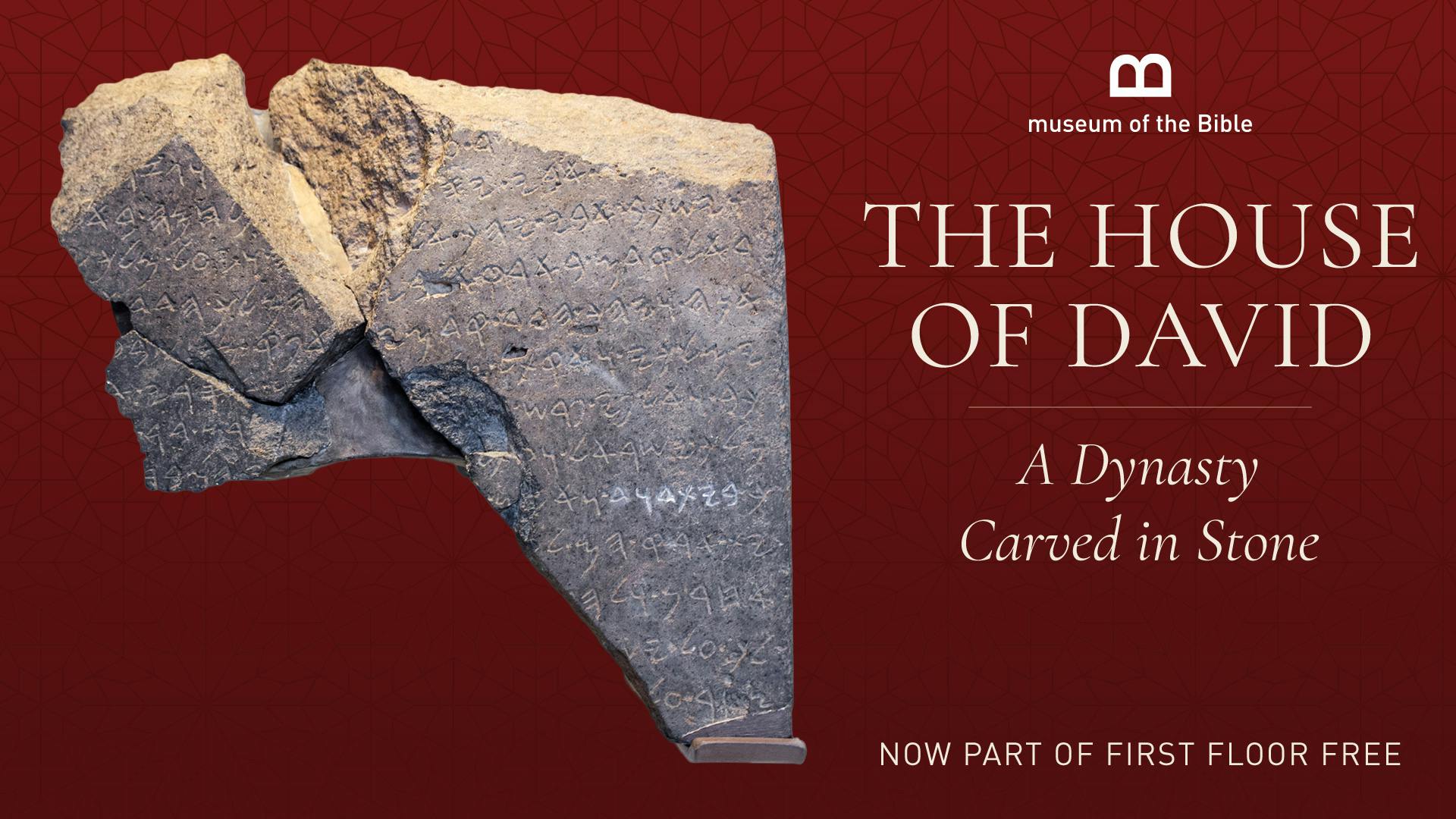 The Tel Dan Stele | Museum of the Bible