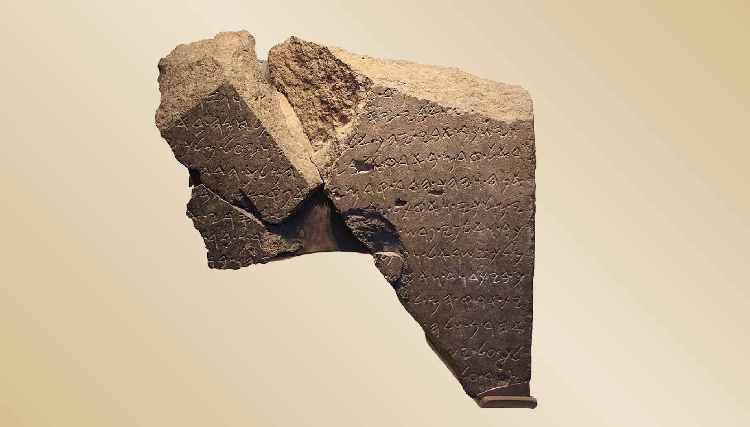 The Tel Dan Stele: Finding David in History | Museum of the Bible