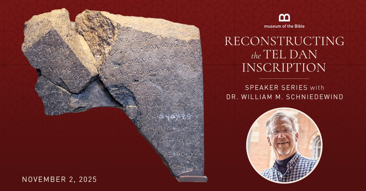 Reconstructing the Tel Dan Inscription and Early Israelite History ...