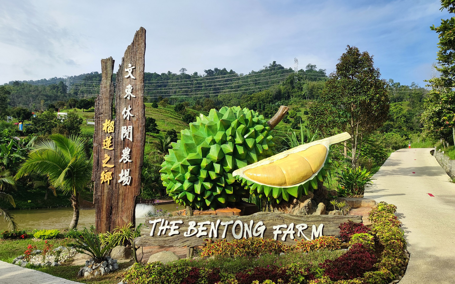 Book Bentong Farm Malaysia Tickets 2023 | Best Deals