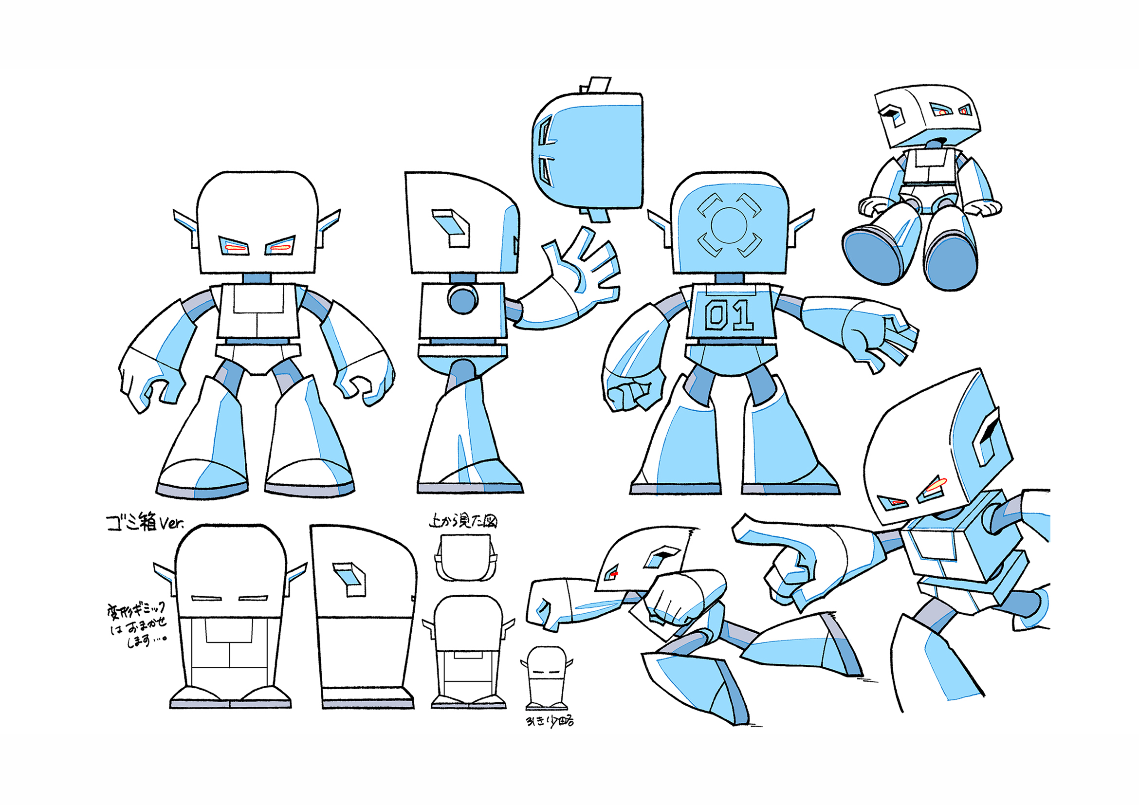 Scott Pilgrim Takes Off Centers Ramona