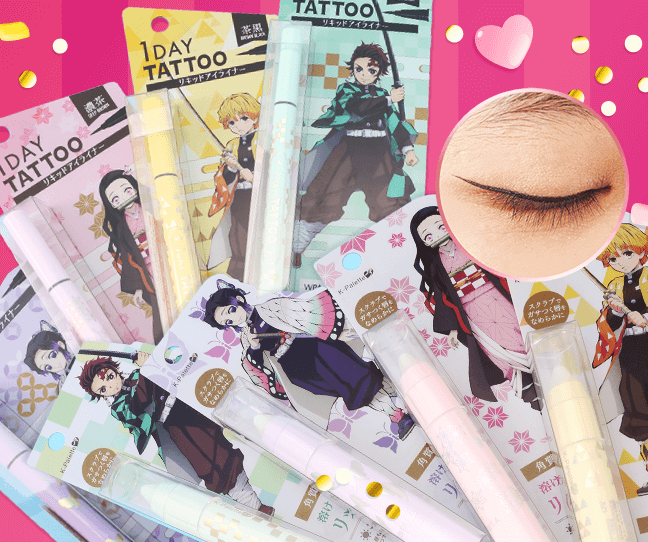 Promo | nomakenolife: The Best Korean and Japanese Beauty Box Straight ...