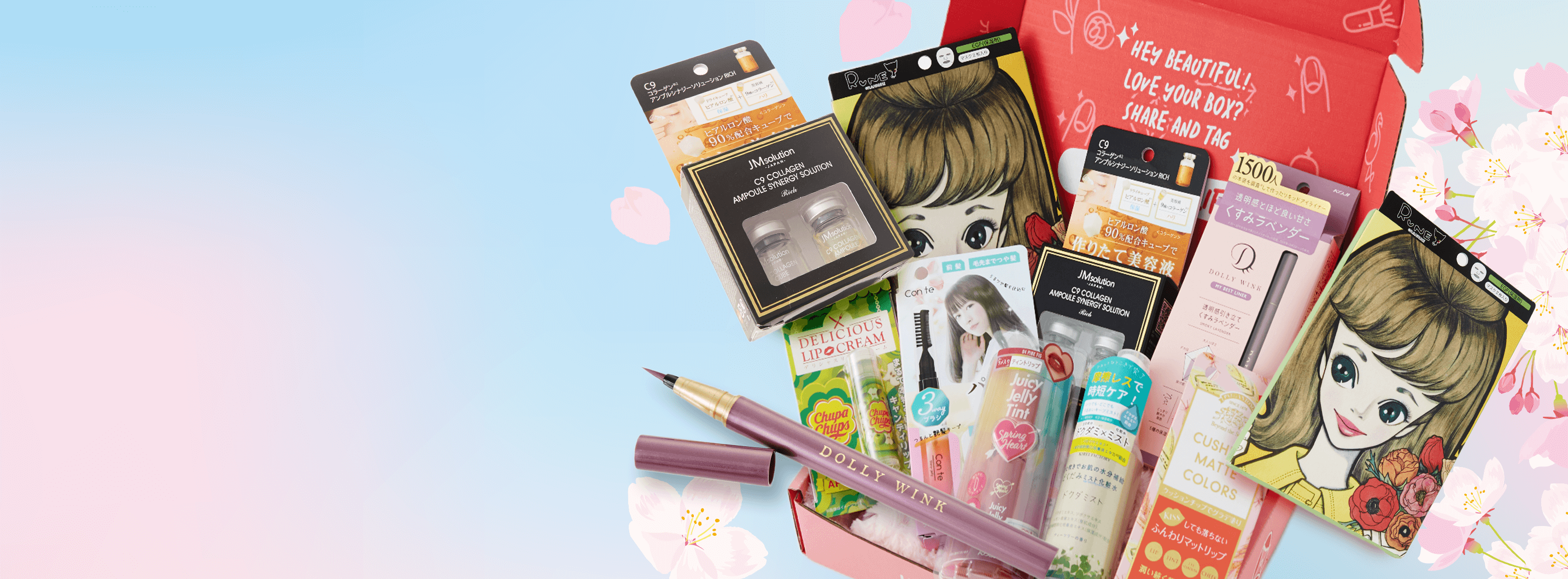 Promo | nomakenolife: The Best Korean and Japanese Beauty Box Straight ...