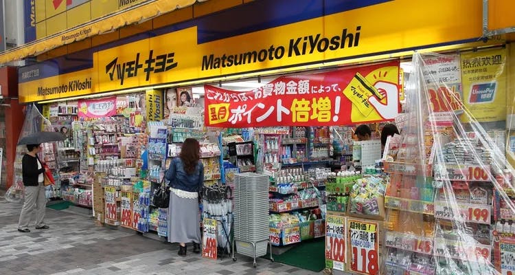 The Best (And Most Affordable) Japanese Drugstore Cosmetics ...