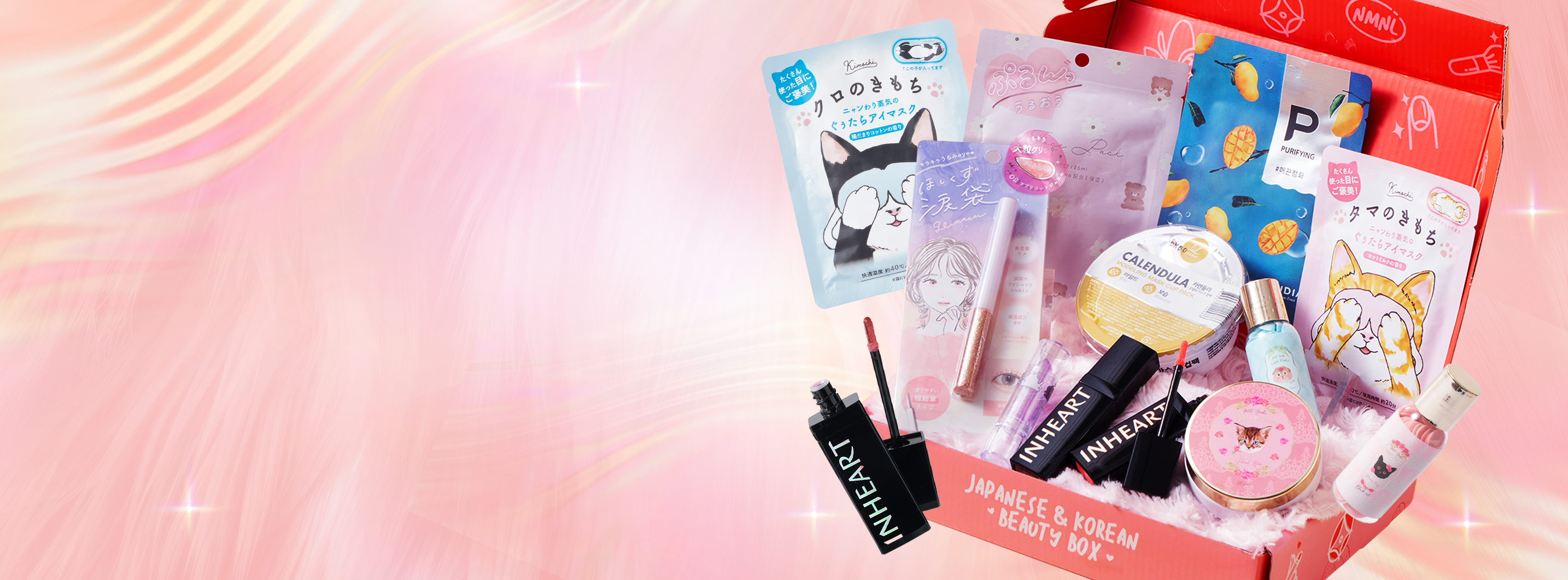 Promo | nomakenolife: The Best Korean and Japanese Beauty Box Straight ...