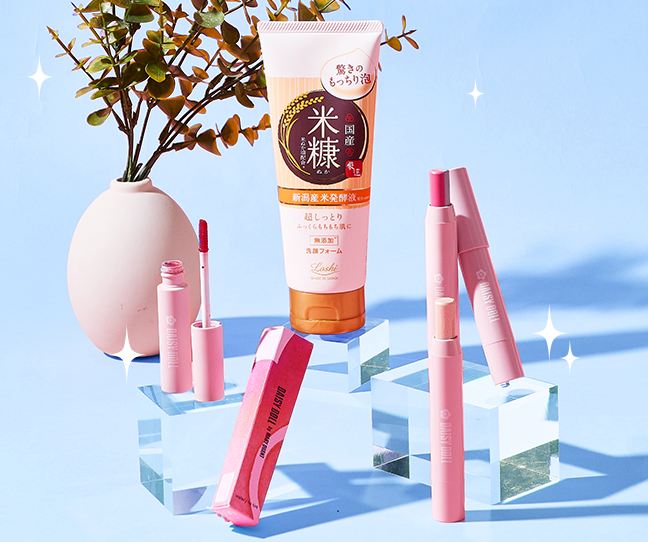 Promo | nomakenolife: The Best Korean and Japanese Beauty Box Straight ...