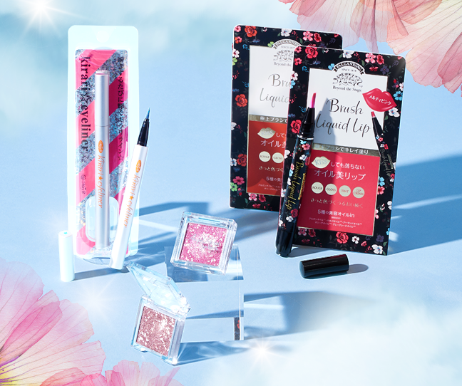 Promo | nomakenolife: The Best Korean and Japanese Beauty Box Straight ...