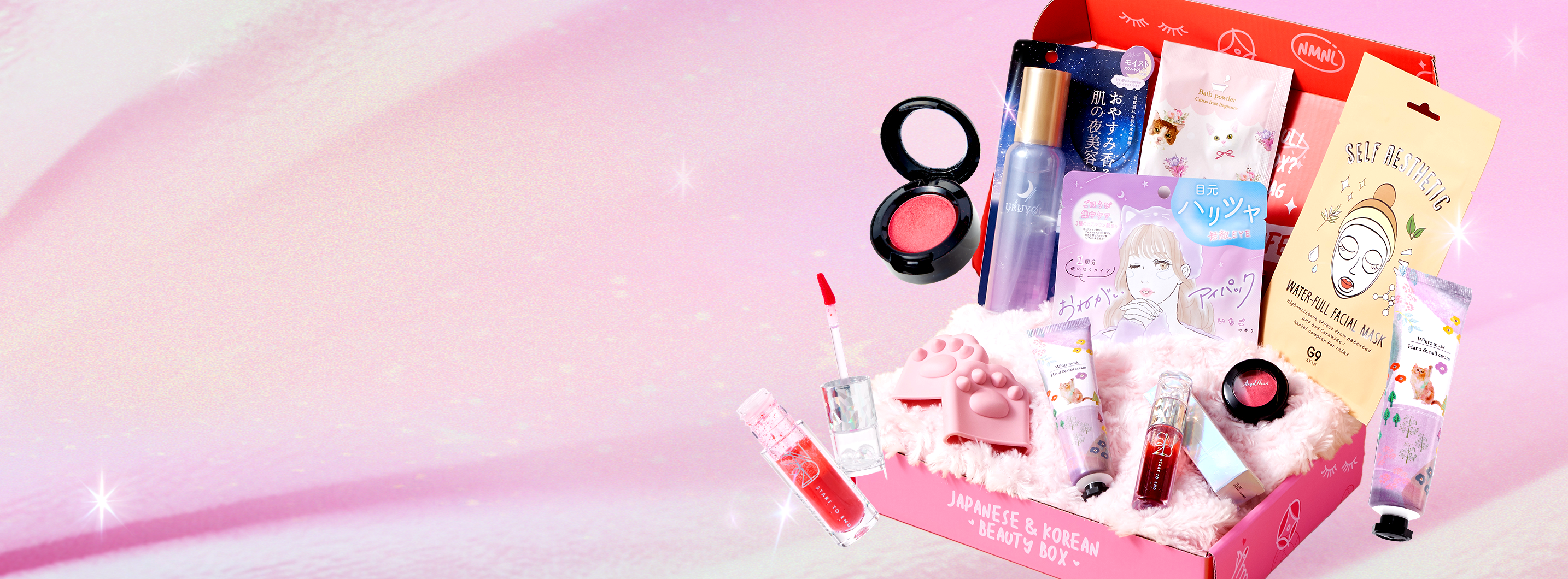 Promo | nomakenolife: The Best Korean and Japanese Beauty Box Straight ...