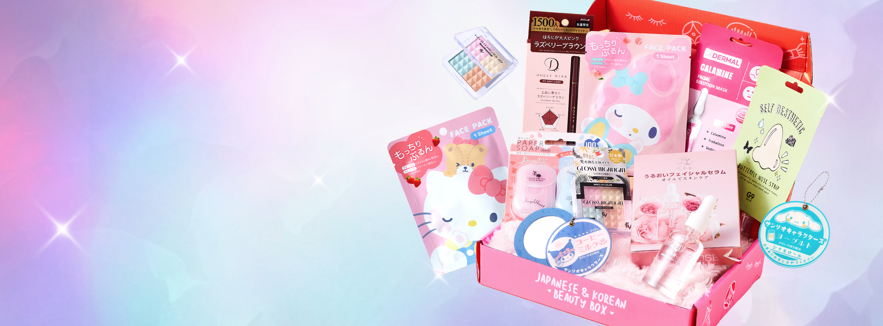 Promo | nomakenolife: The Best Korean and Japanese Beauty Box Straight ...