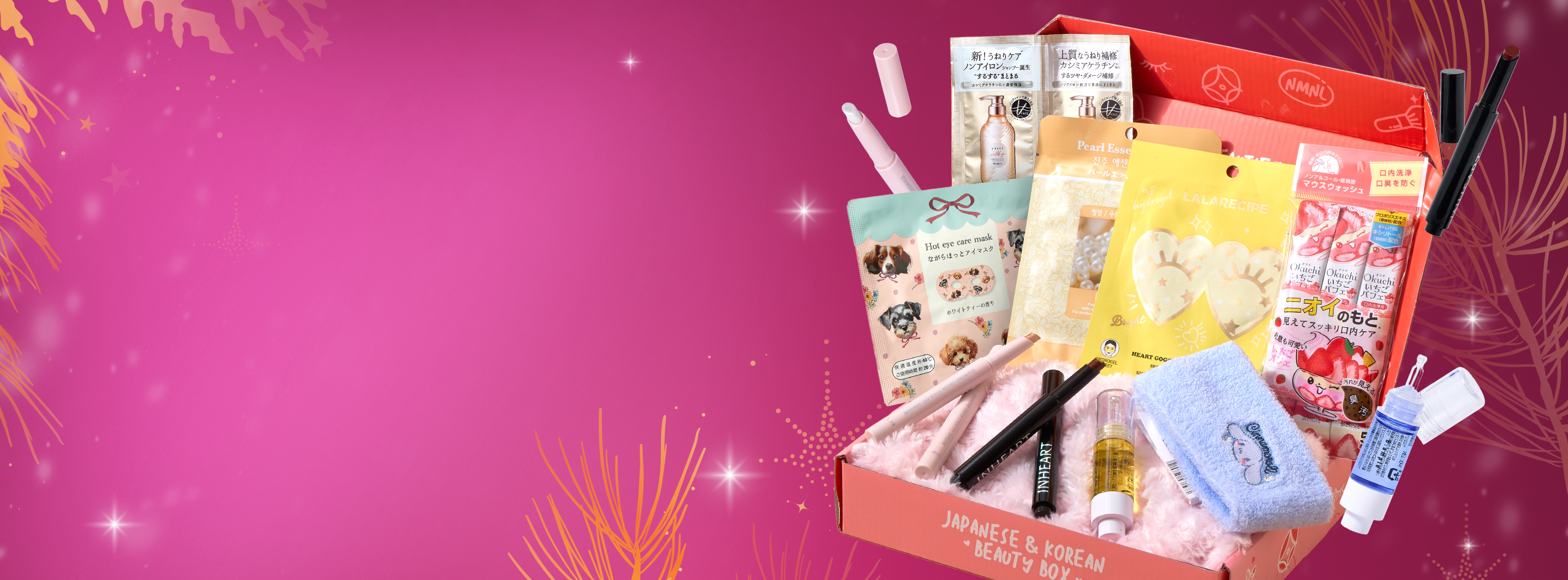 Promo | nomakenolife: The Best Korean and Japanese Beauty Box Straight ...