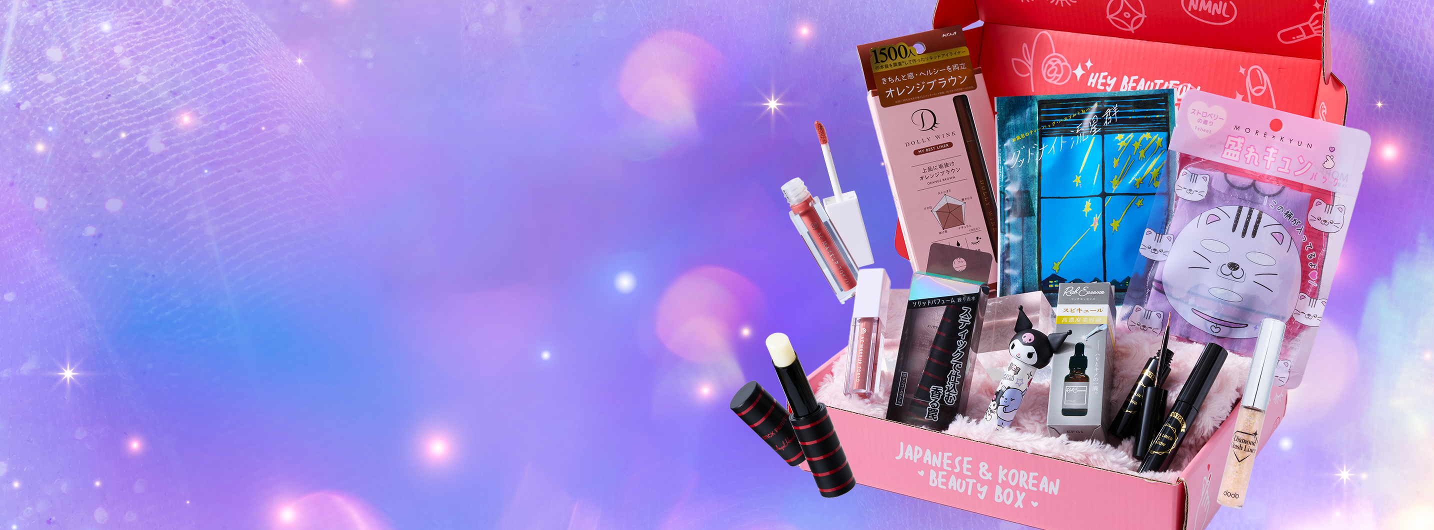Promo | nomakenolife: The Best Korean and Japanese Beauty Box Straight ...