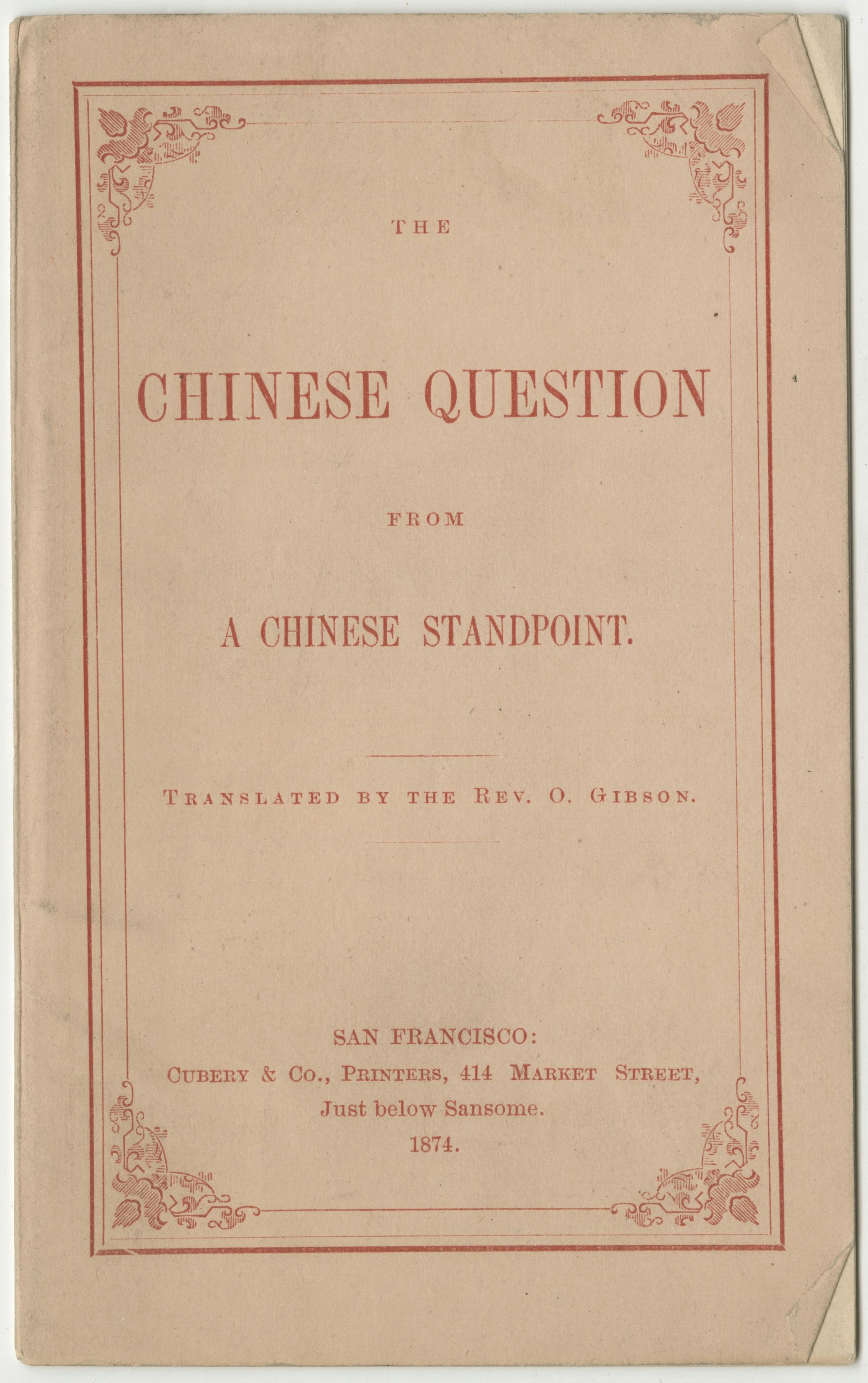 Attempting to Answer the Chinese Question | The New York Historical