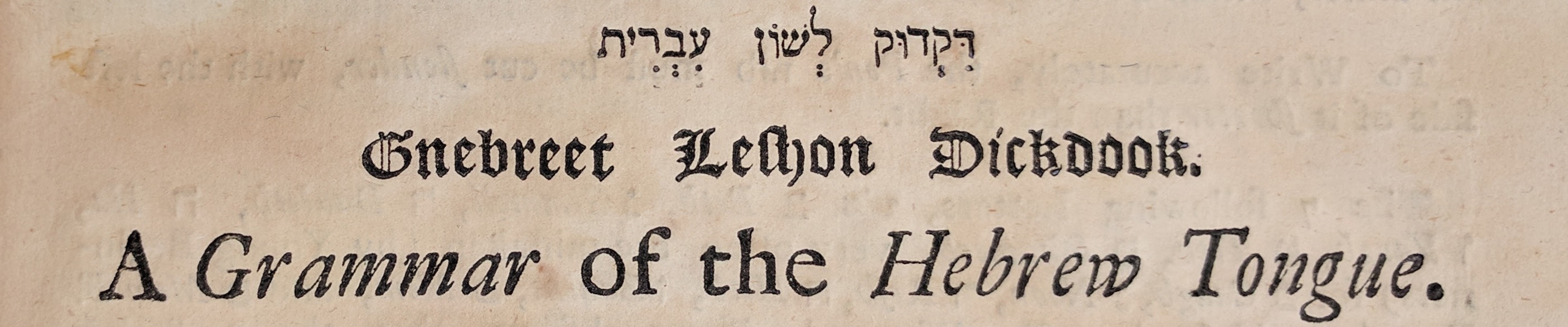 The New York Historical