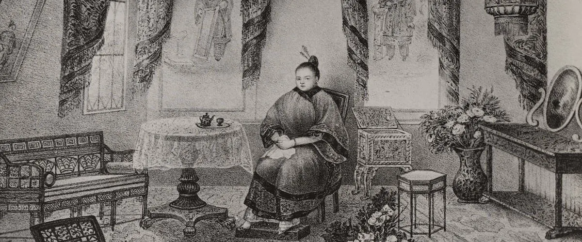 The Chinese Lady: Afong Moy in Early America | The New York Historical