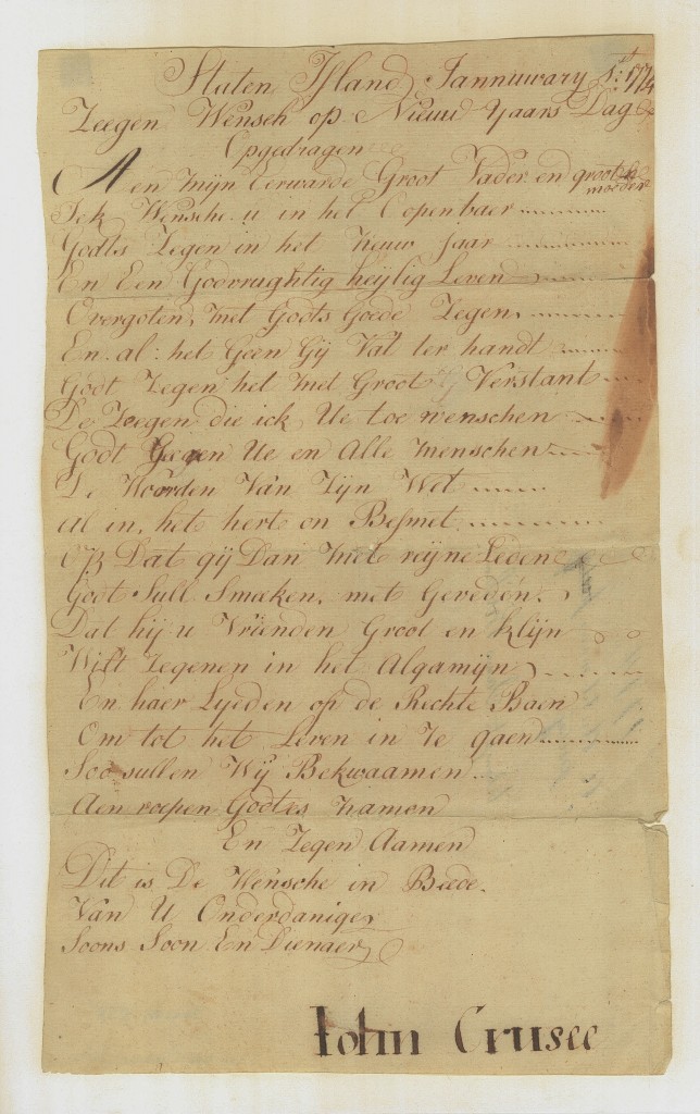 The New York Historical