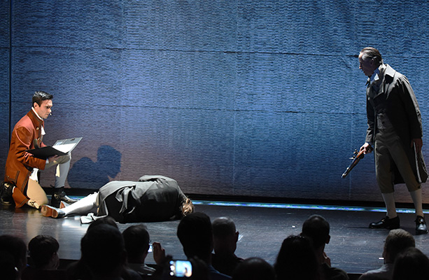 Summer of Hamilton | The New York Historical