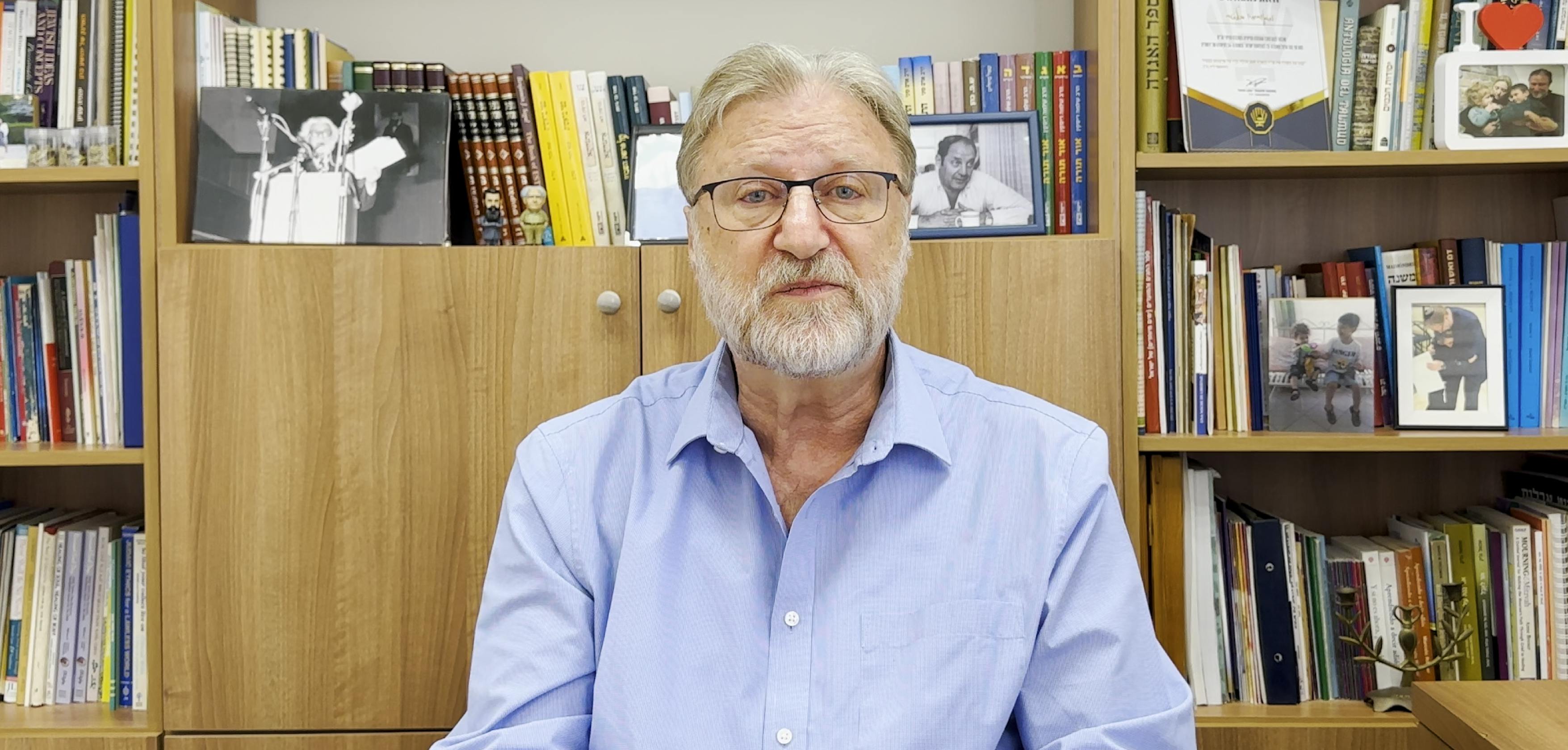 Message from Rabbi Mauricio Balter about the Masorti Leadership ...