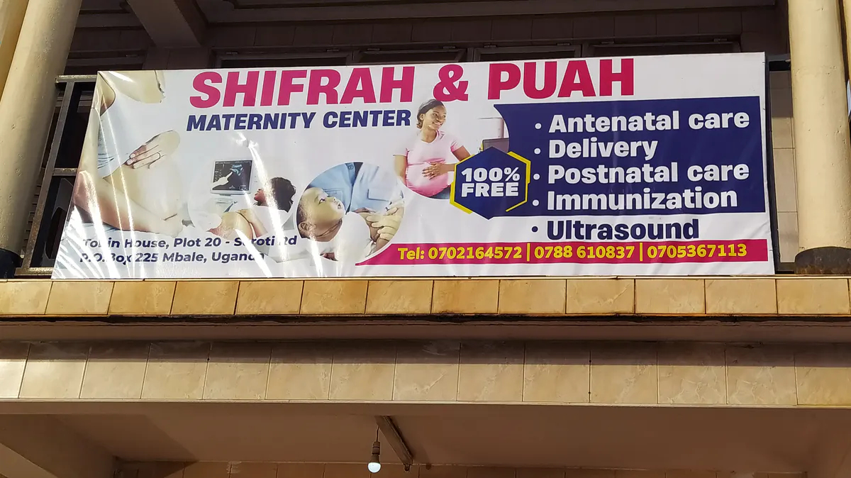 Shifrah and Puah Maternity Center