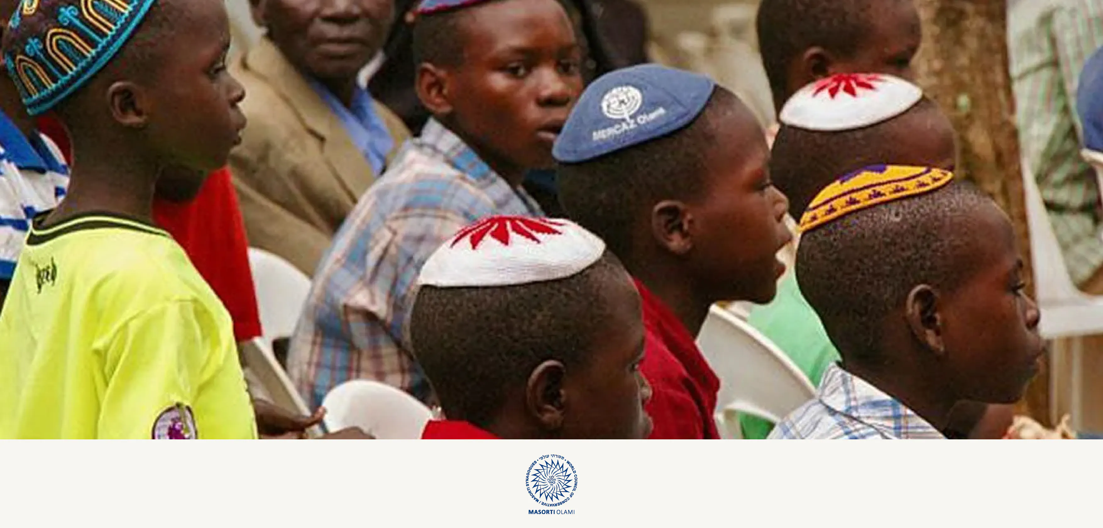 Masorti Olami and Denver Jewish Day School launch Abayudaya Pesach Campaign