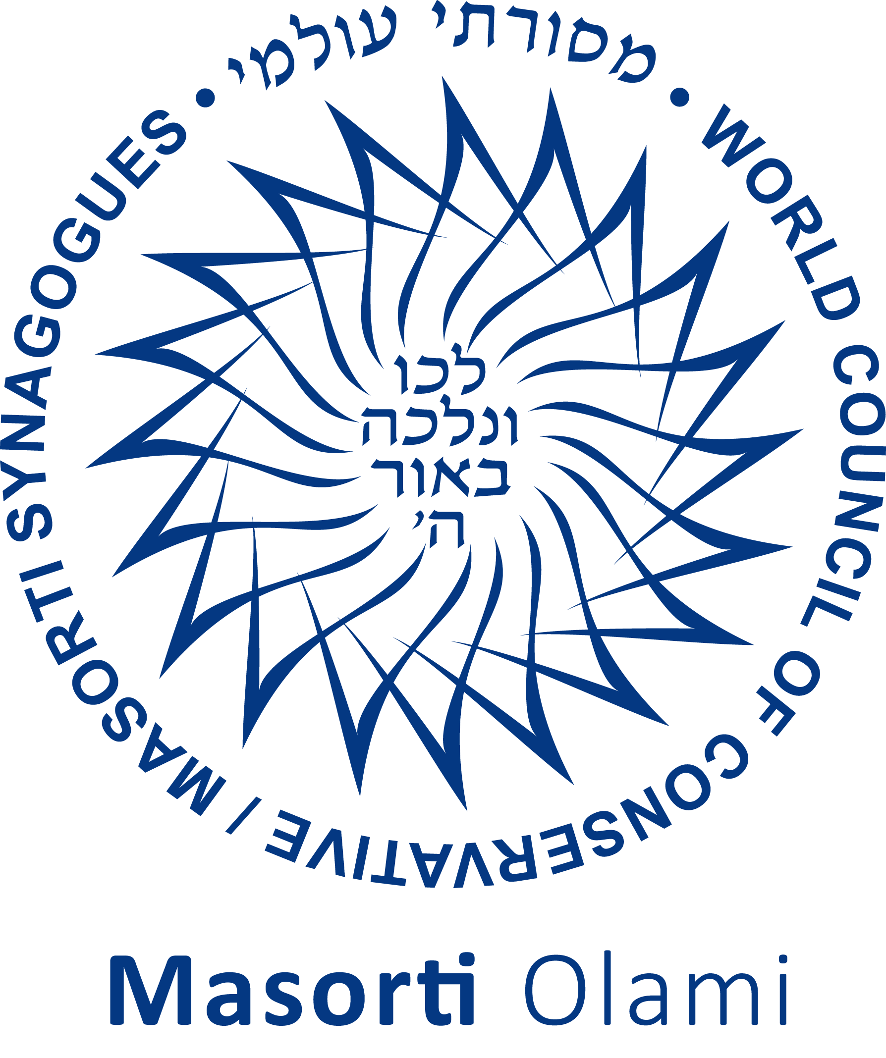 Masorti Olami Logos