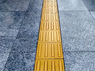 Best Chequered Tiles In Kolkata | Om Concrete Products