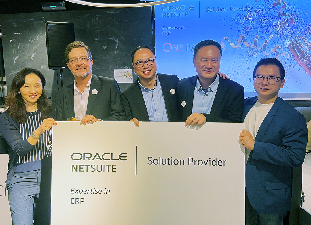 ONE Pacific Wins NetSuite ERP Expertise Accreditation | ONE Pacific Blog