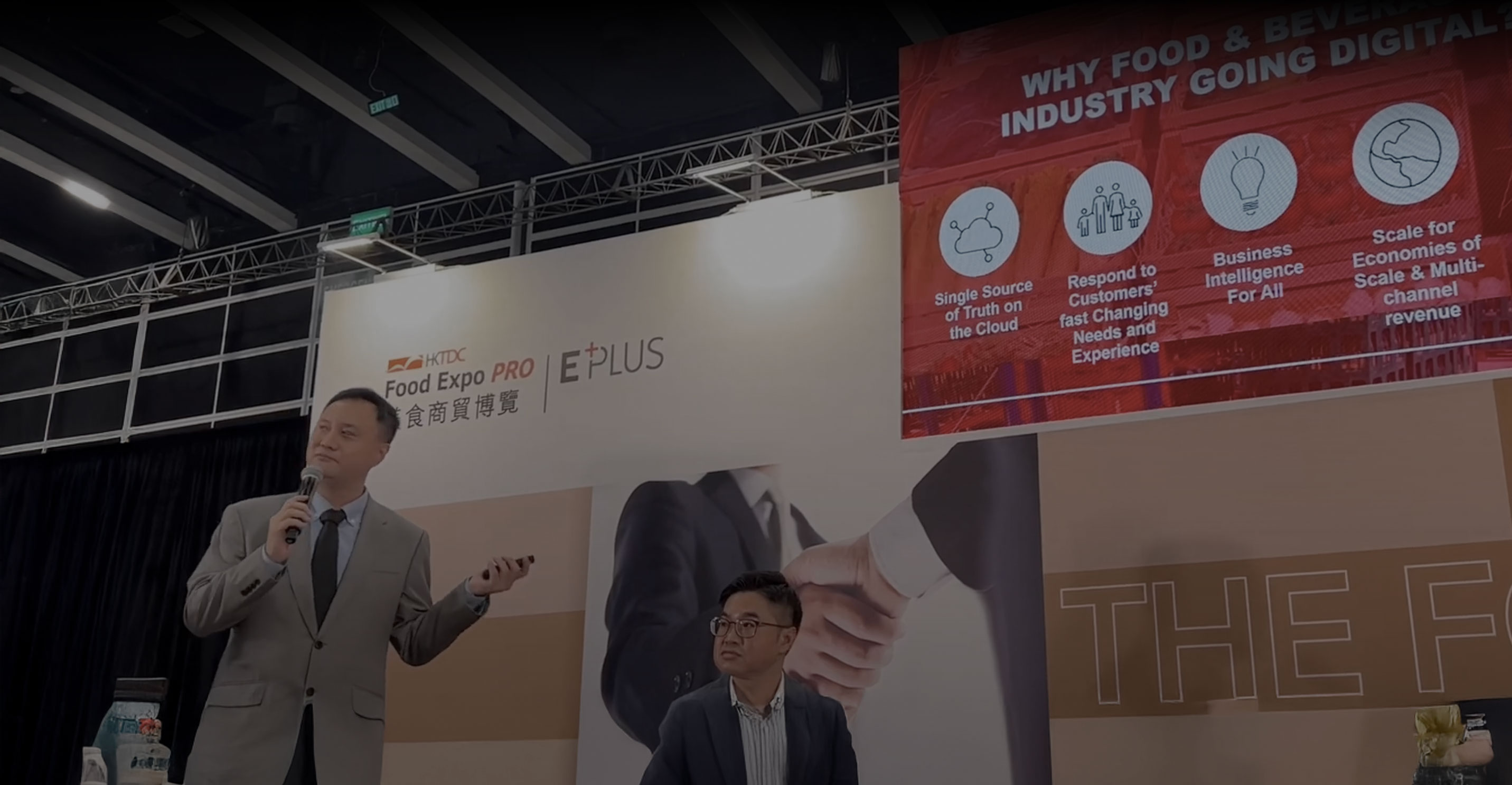 WhatsApp NetSuite F&B Integration | ONE Pacific Video