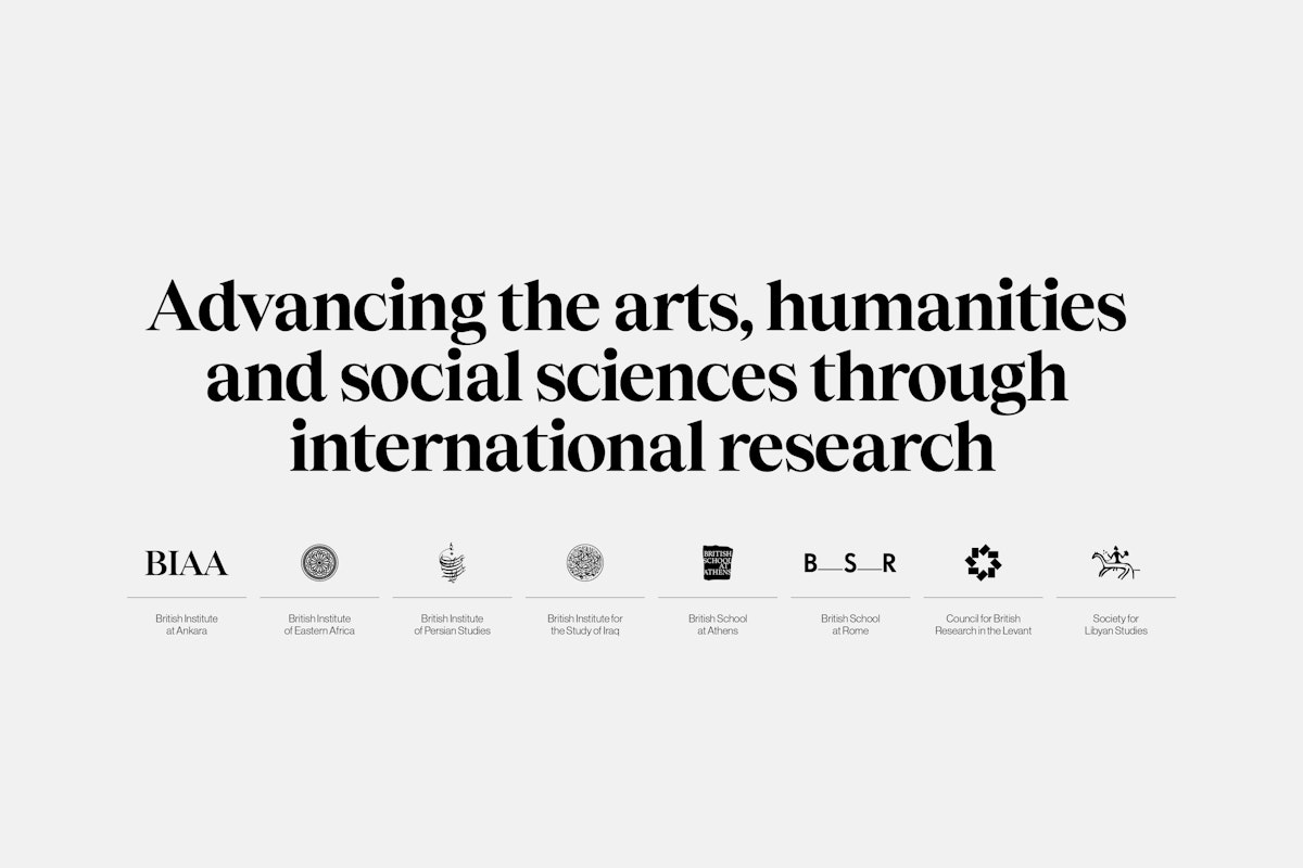 BIRI – A brand strategy for a more connected future | Only Studio