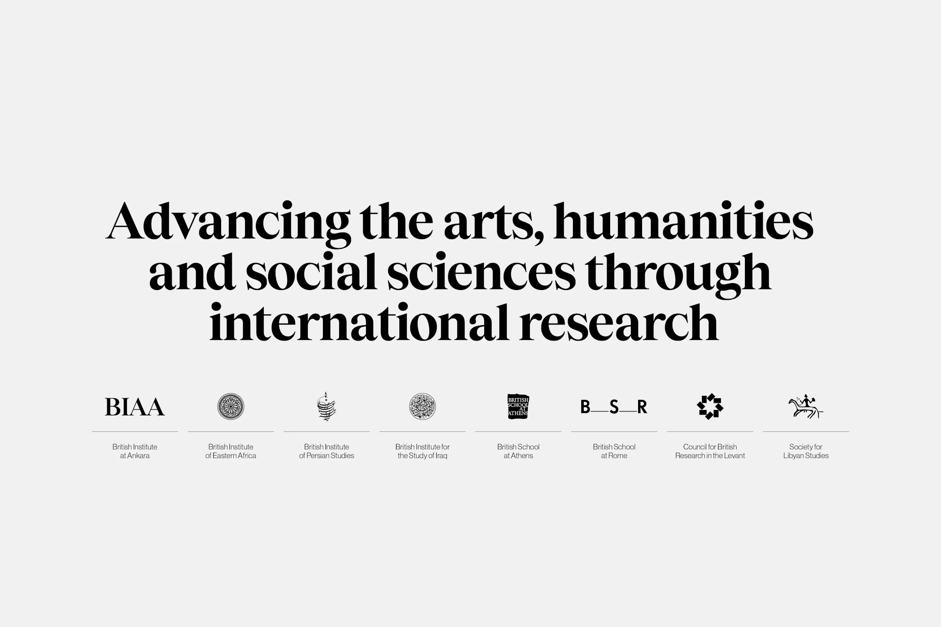 BIRI – A brand strategy for a more connected future | Only Studio
