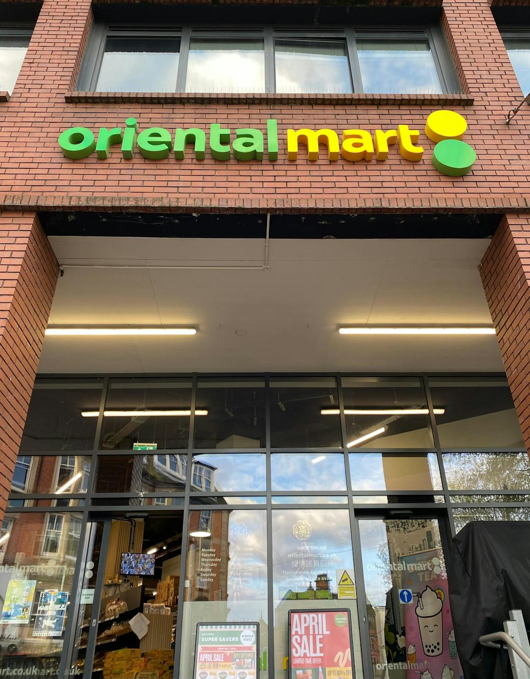 Contact Us | Oriental Mart: Asian Supermarket Online | Oriental Food Store