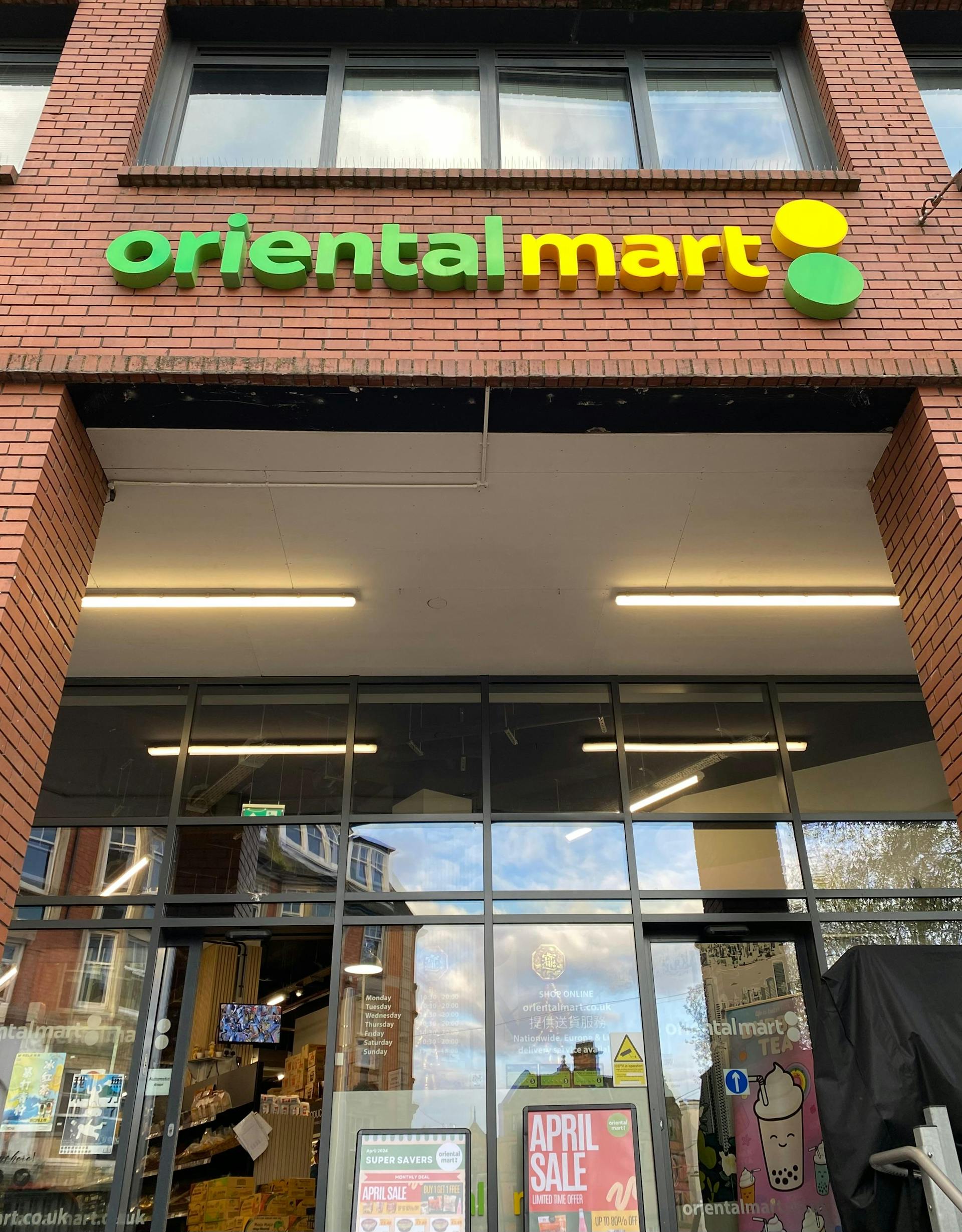 Contact Us | Oriental Mart: Asian Supermarket Online | Oriental Food Store