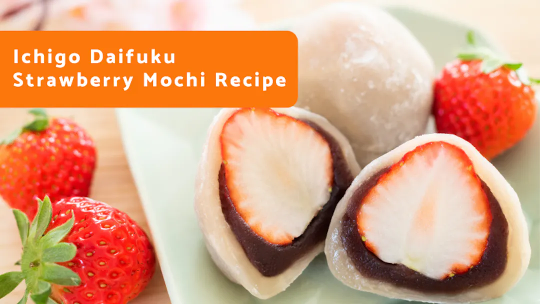 Ichigo Daifuku Strawberry Mochi Recipe | Oriental Mart
