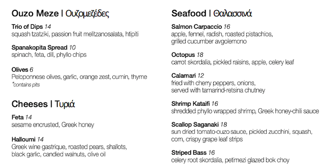 What is psychological pricing and does it work? Pros, cons, and examples